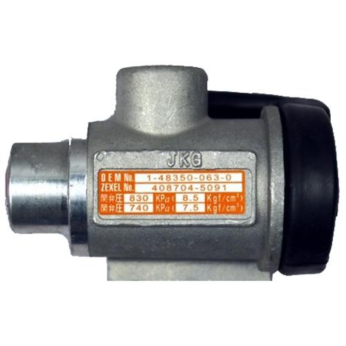 Wholesale ISUZU 1-48350063-0 GOVERNOR VALVE Supplier Abraa