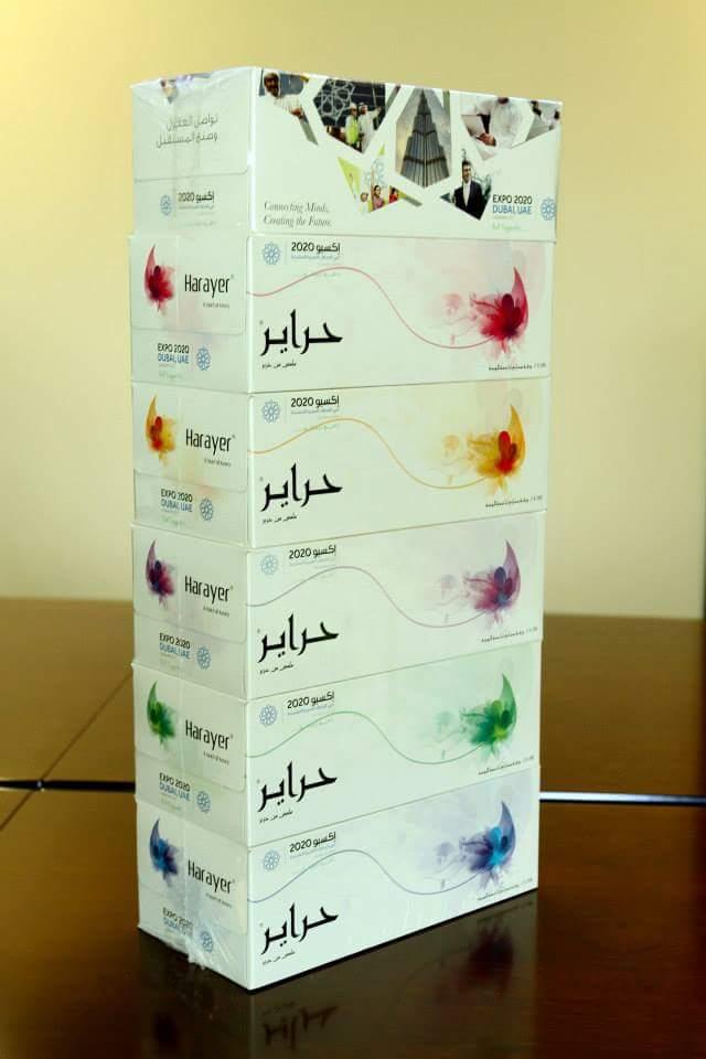 Wholesale Tissue paper products,maxi rolls,autocut roll,faci - Abraa