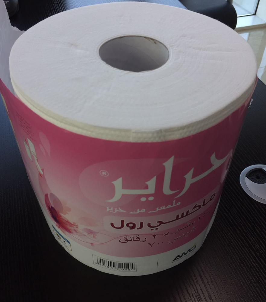 Wholesale Tissue paper products,maxi rolls,autocut roll,faci - Abraa