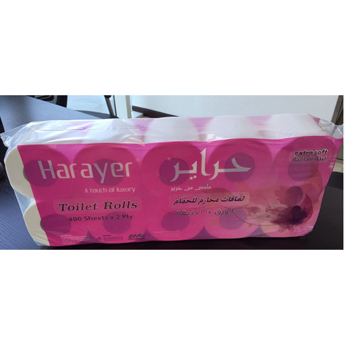 Wholesale Tissue paper products,maxi rolls,autocut roll,faci - Abraa