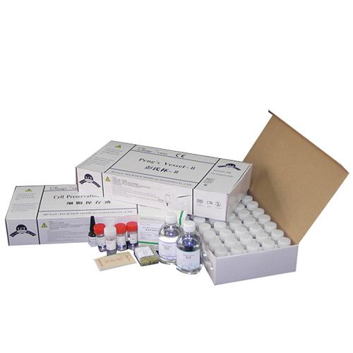 Wholesale Peng's Interlayer liquid-based cytology test kit Supplier