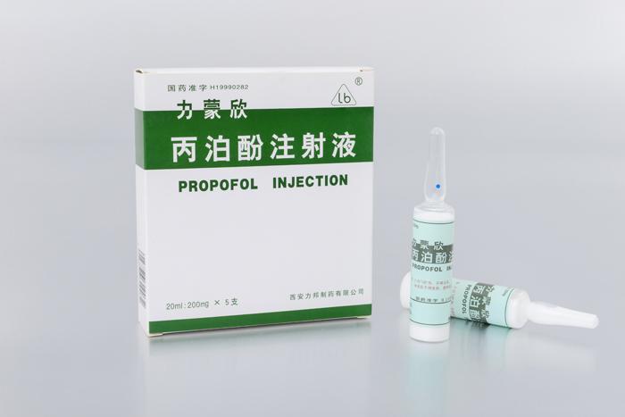 Wholesale Propofol Injection 1 percent Supplier Abraa